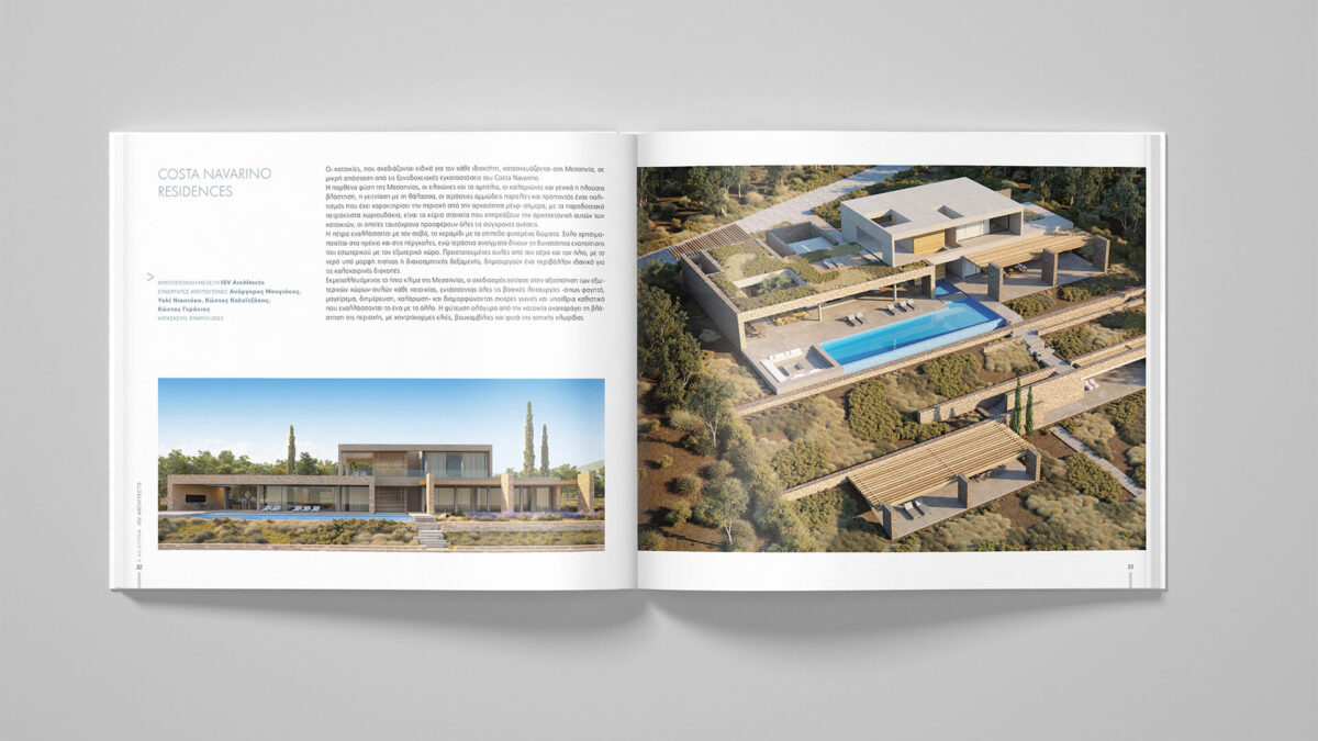 40 years ISV Architects - ek magazine | Architectural Publications