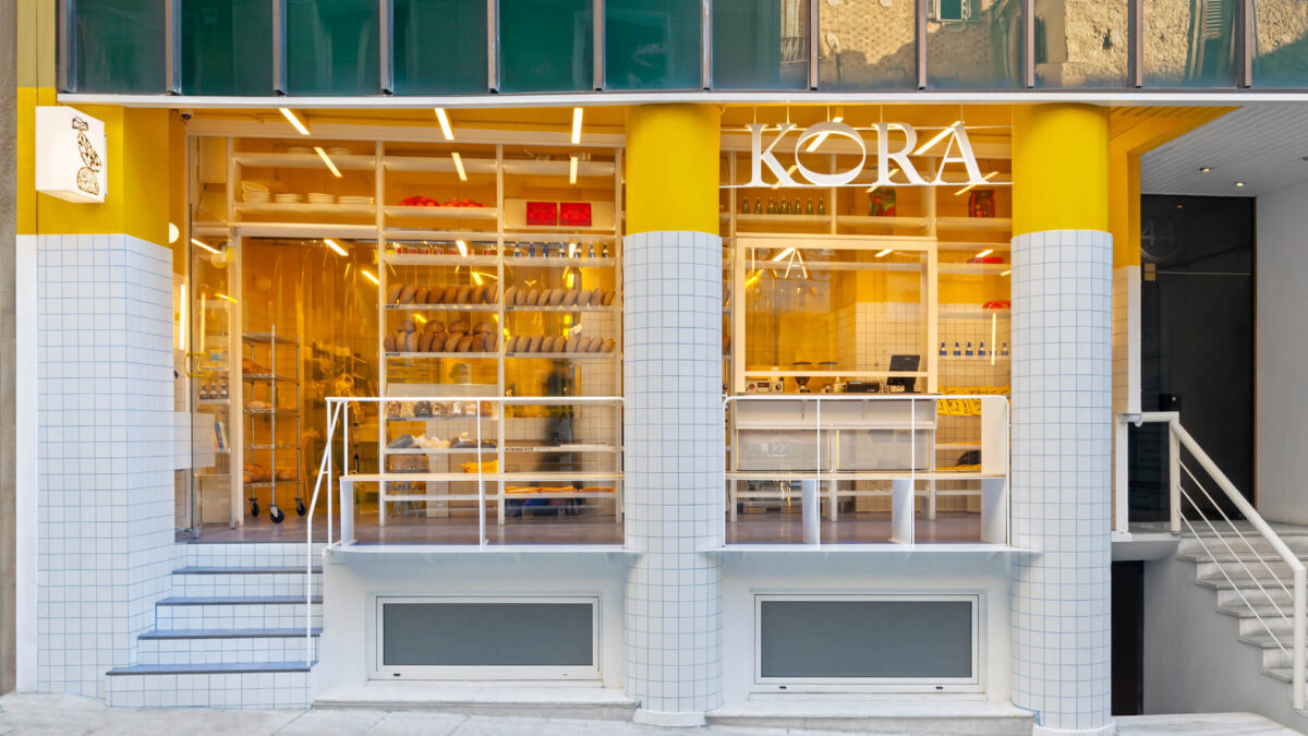 10 Picks for Bar & Restaurant Projects - ek magazine | Architectural ...