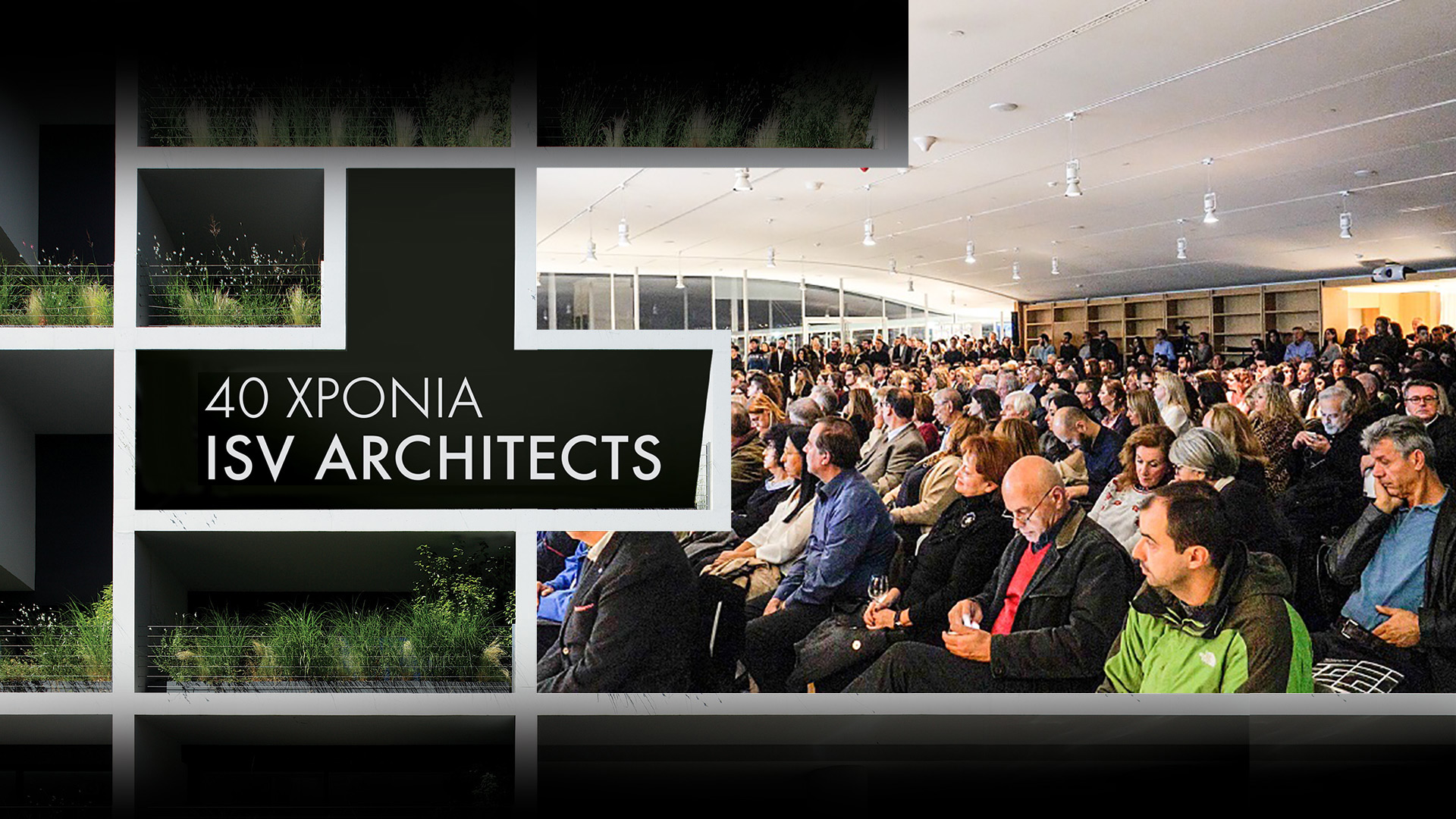 40 years ISV ARCHITECTS | ek magazine | Architectural Publications