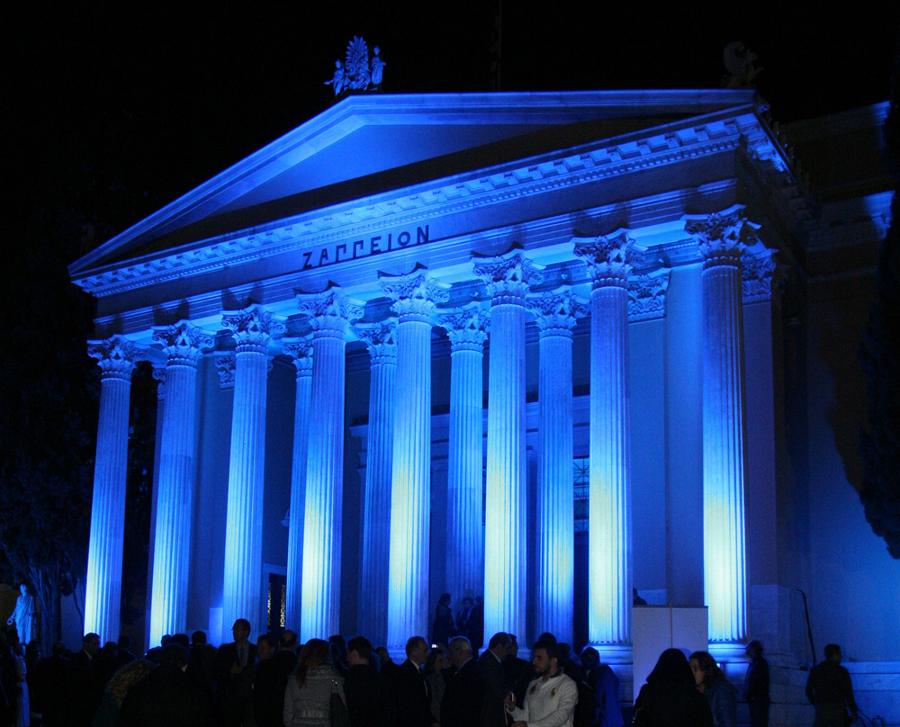 Blue Monument Challenge - ek magazine | Architectural Publications